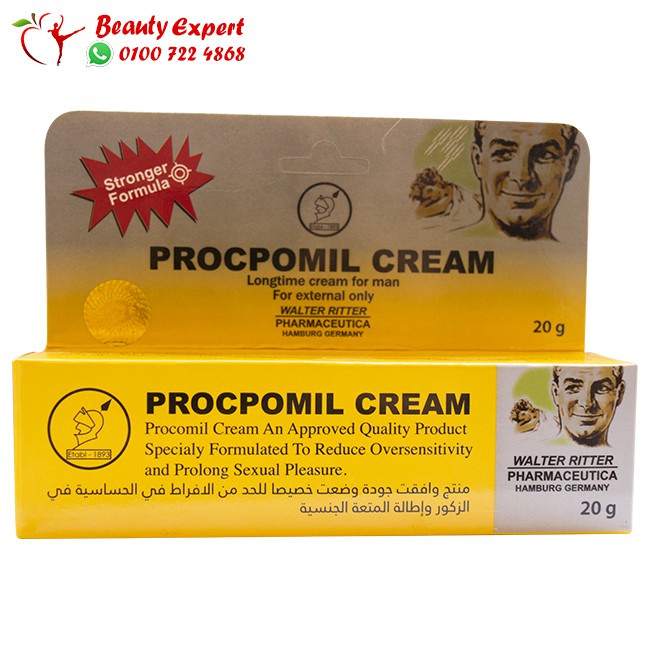 Get Procomil Cream For Men | Beauty Expert Egypt