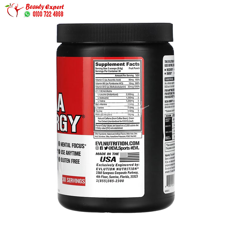 EVLution Nutrition BCAA Energy Powder, 288 G | Beauty Expert Egypt